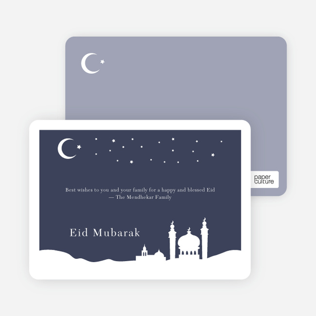 Festive Mosque Eid Cards | Paper Culture