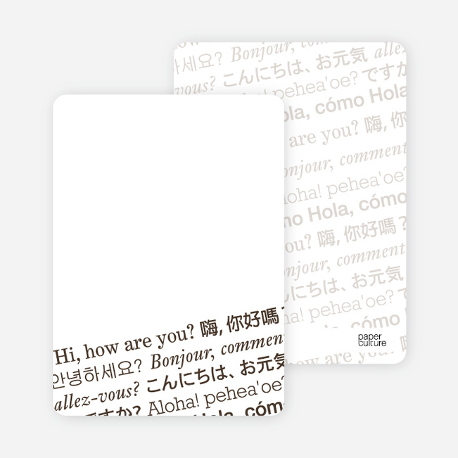 An International Hello | Paper Culture