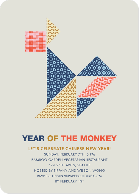 Tangram Year of the Monkey Invitations | Paper Culture