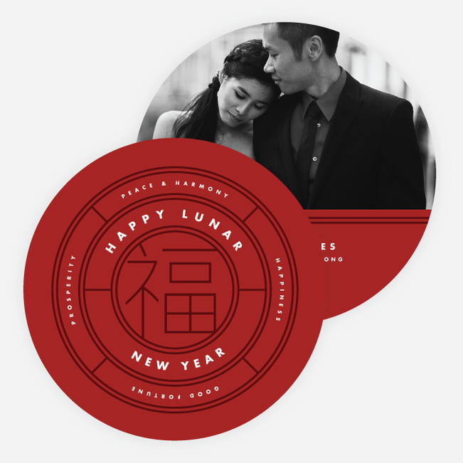 Round Chinese New Year Cards | Paper Culture